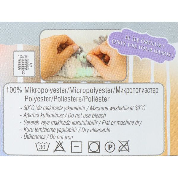 ALIZE YARN PUFFY FINE COLOR, 100% POLYESTER