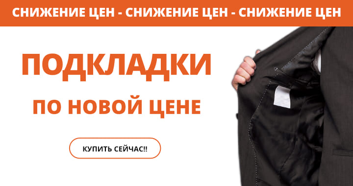 Рекомендованные